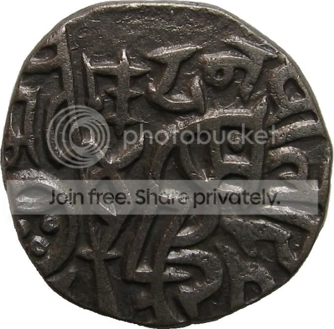Tomaras of Delhi: Madana Pala Deva (c. 1145-67 AD), Billon Jital ...